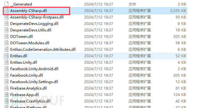 什么？IL2CPP APP分析这一篇就够啦！ - FreeBuf网络安全行业门户