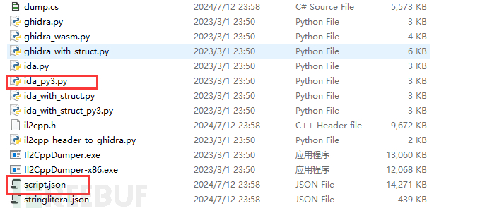 什么？IL2CPP APP分析这一篇就够啦！ - FreeBuf网络安全行业门户
