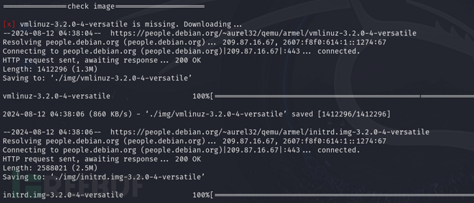 IOT安全之Vigor路由器初探（一） - FreeBuf网络安全行业门户