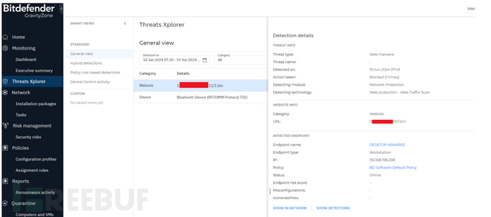 EDR监测遭遇滑铁卢？无驱动技术让你轻松突破EDR！ - FreeBuf网络安全行业门户