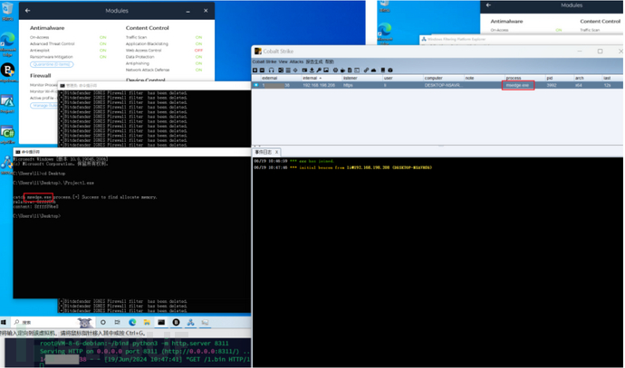EDR监测遭遇滑铁卢？无驱动技术让你轻松突破EDR！ - FreeBuf网络安全行业门户