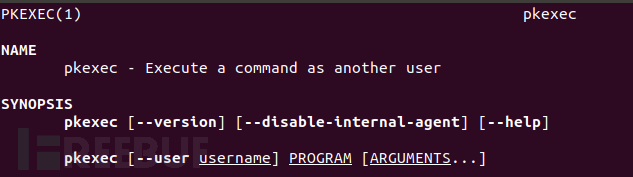 漏洞分析与实战分享 | 深入探讨pkexec提权漏洞 - FreeBuf网络安全行业门户