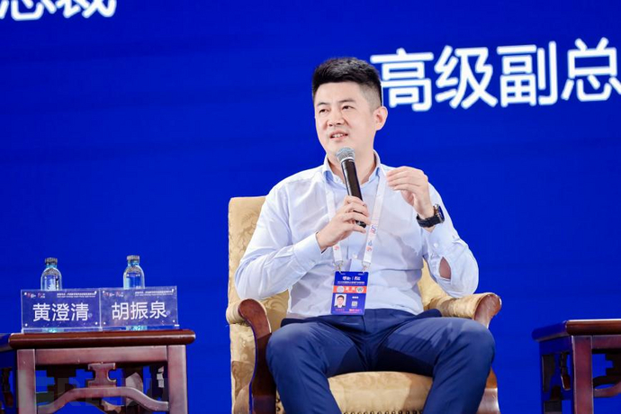 360胡振泉出席2024数博会：应对大模型数据安全风险要“以模制模” - FreeBuf网络安全行业门户