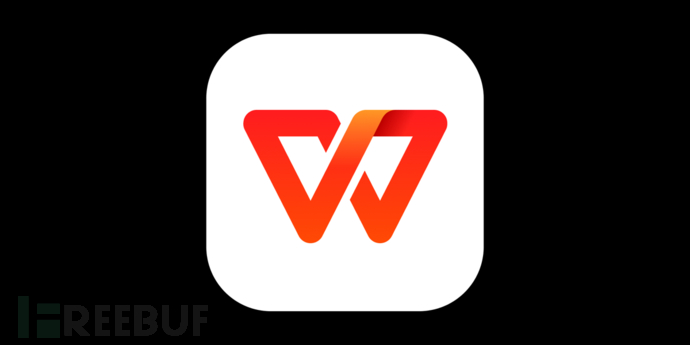 韩国黑客利用 WPS Office 零日漏洞部署恶意软件 - FreeBuf网络安全行业门户