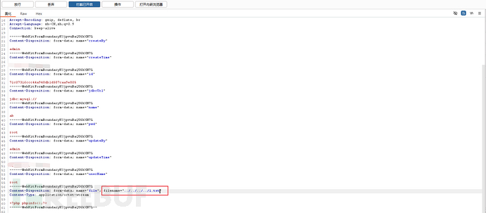 eladmin (文件上传+文件删除)(cve-2024-7458) - FreeBuf网络安全行业门户
