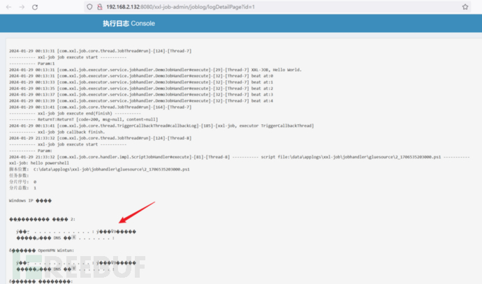 XXL-JOB漏洞分析与利用 - FreeBuf网络安全行业门户