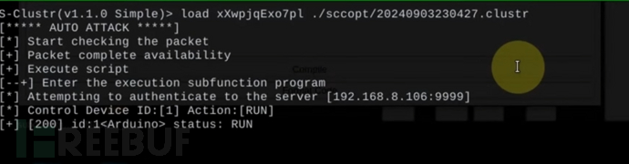 S-Clustr(影子集群) Simple SCC伪代码编译器,工业控制DSL结构语言,递归函数调用 - FreeBuf网络安全行业门户