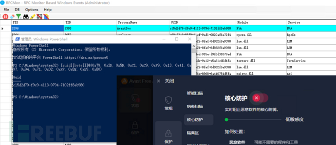 通过杀软 avast 及 no-defender 工具分析 Windows 防护机制 - FreeBuf网络安全行业门户