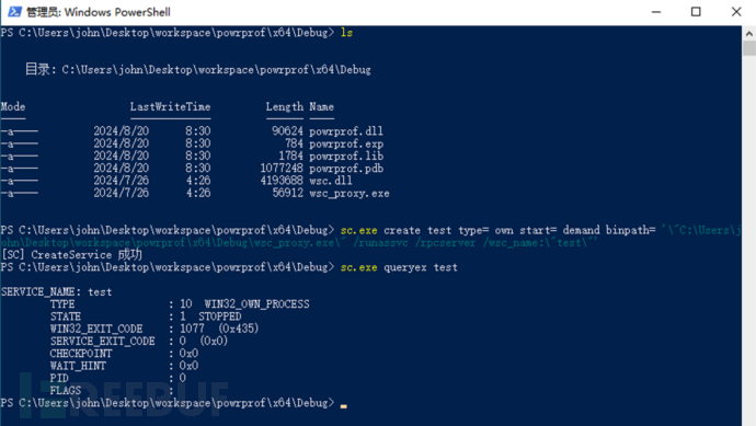 通过杀软 avast 及 no-defender 工具分析 Windows 防护机制 - FreeBuf网络安全行业门户