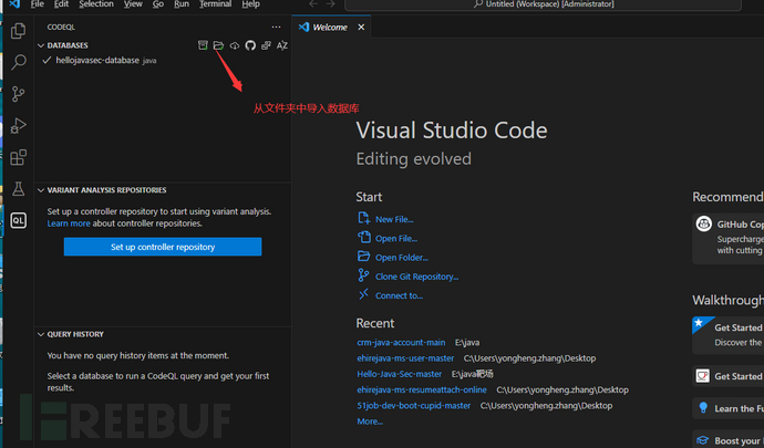 codeql自动化漏洞检测入门 - FreeBuf网络安全行业门户