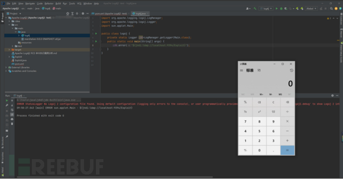Apache Log4j2 RCE命令执行漏洞分析 - FreeBuf网络安全行业门户