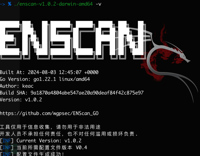 漏洞挖掘 | SRC中的多维度信息收集（汇总篇） - FreeBuf网络安全行业门户