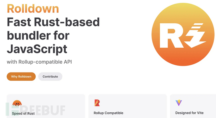 Rust 的风，终究还是吹到了前端 - FreeBuf网络安全行业门户