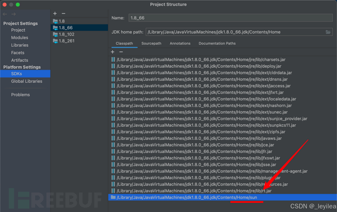 CC1链——全网最菜的分析思路 - FreeBuf网络安全行业门户