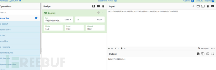 逆向中巧遇MISC图片隐藏 - FreeBuf网络安全行业门户