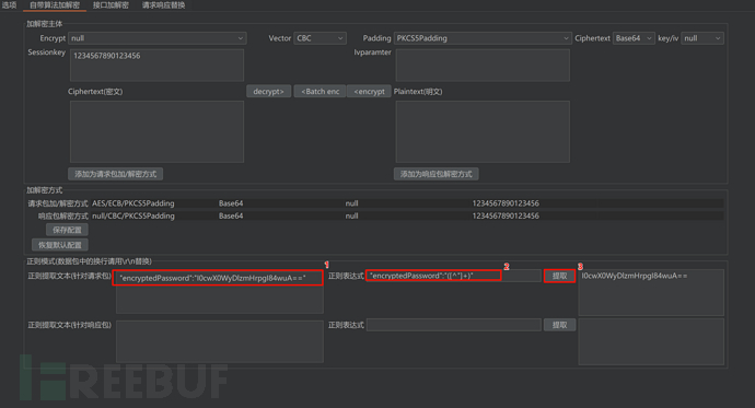 brida和frida练习hook逆向技术【中】 - FreeBuf网络安全行业门户