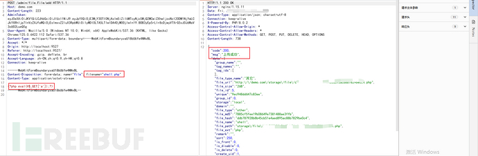 yyladmin(SQL注入(cve-2024-9293)+任意文件上传)复现+审计 - FreeBuf网络安全行业门户