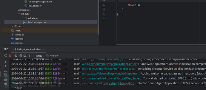 初识Java Agent 内存马 - FreeBuf网络安全行业门户