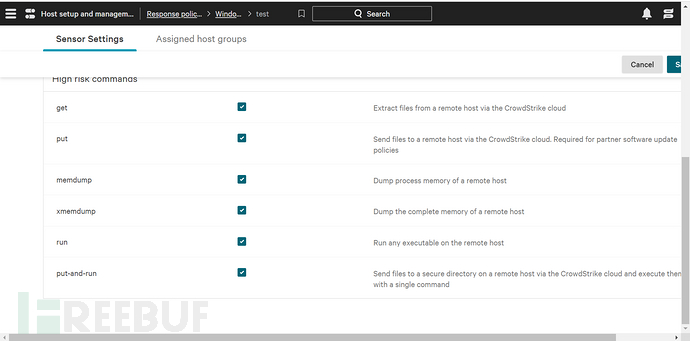 CrowdStrike到底能帮我们实现什么？ - FreeBuf网络安全行业门户