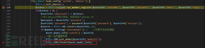 phpcms 文件上传复现+审计 - FreeBuf网络安全行业门户