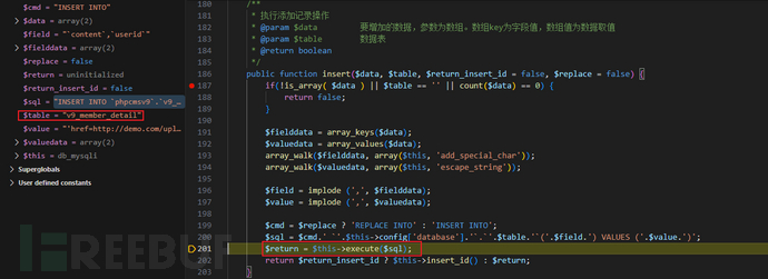 phpcms 文件上传复现+审计 - FreeBuf网络安全行业门户
