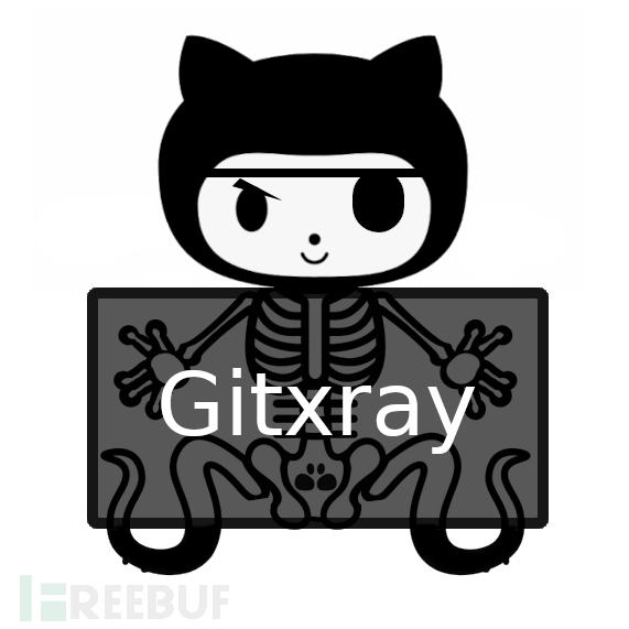 Gitxray：一款基于GitHub REST API的网络安全工具 - FreeBuf网络安全行业门户