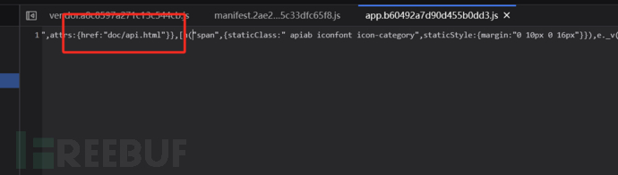 漏洞挖掘 | 首次尝试cnvd捡洞 - FreeBuf网络安全行业门户
