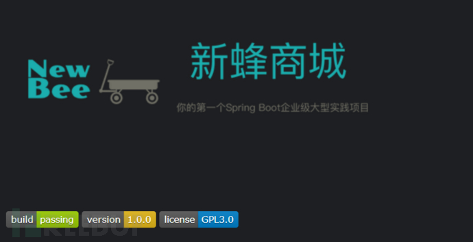 一个0day的开端——失败的man与nday - FreeBuf网络安全行业门户