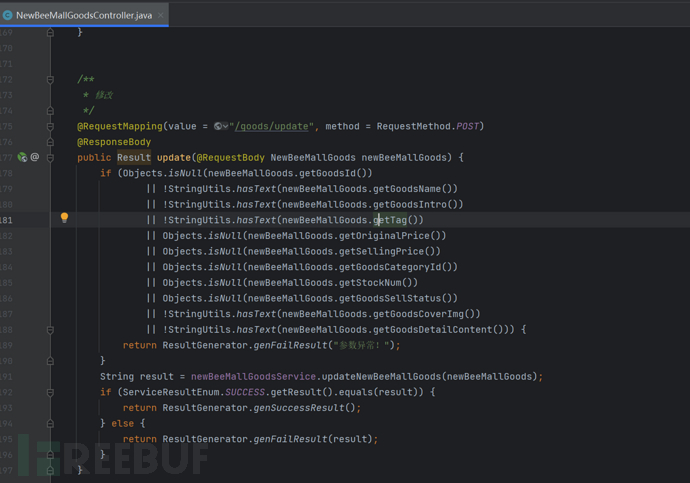 一个0day的开端——失败的man与nday - FreeBuf网络安全行业门户