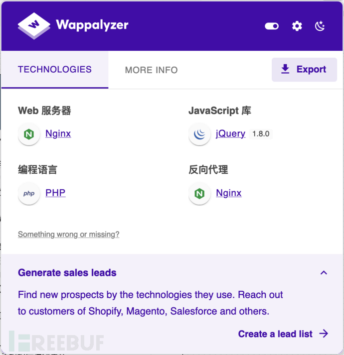 揭秘：如何攻破Web文件上传漏洞并巧妙绕过安全策略？ - FreeBuf网络安全行业门户