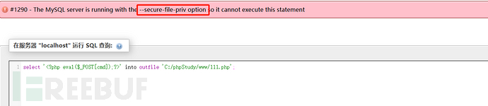 Vulnstack | ATT&CK实战系列：红队实战(一) - FreeBuf网络安全行业门户