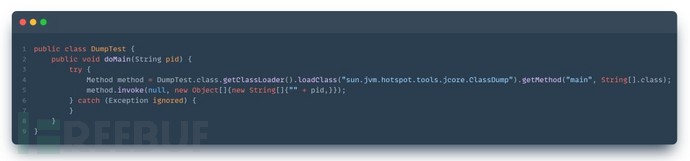 干货 | HW中盛行的Java内存马，如何全面检测？ - FreeBuf网络安全行业门户