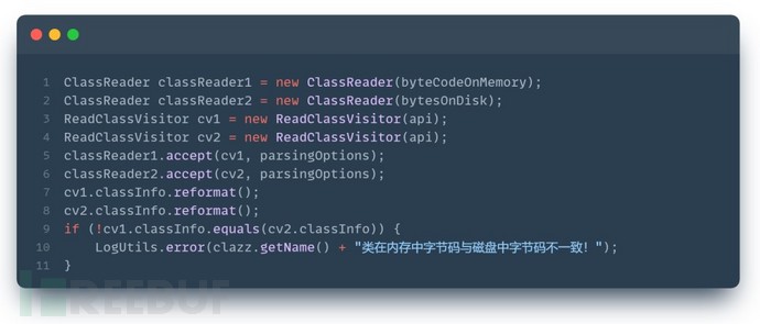 干货 | HW中盛行的Java内存马，如何全面检测？ - FreeBuf网络安全行业门户