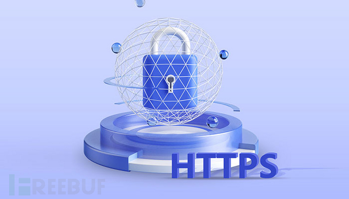 什么是OV SSL证书？ - FreeBuf网络安全行业门户