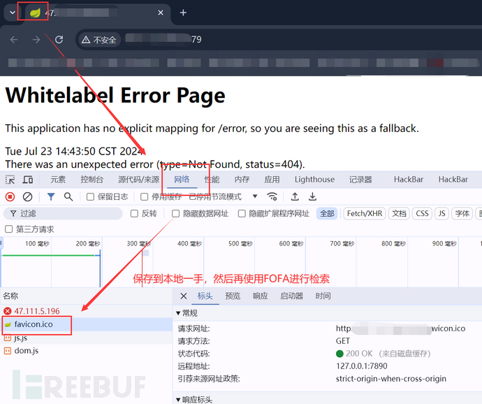针对Spring-Boot 框架漏洞的初探 - FreeBuf网络安全行业门户