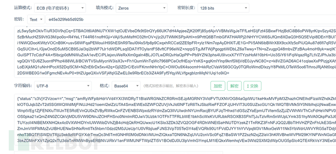 Behinder 冰蝎源码阅读与去特征浅析 - FreeBuf网络安全行业门户