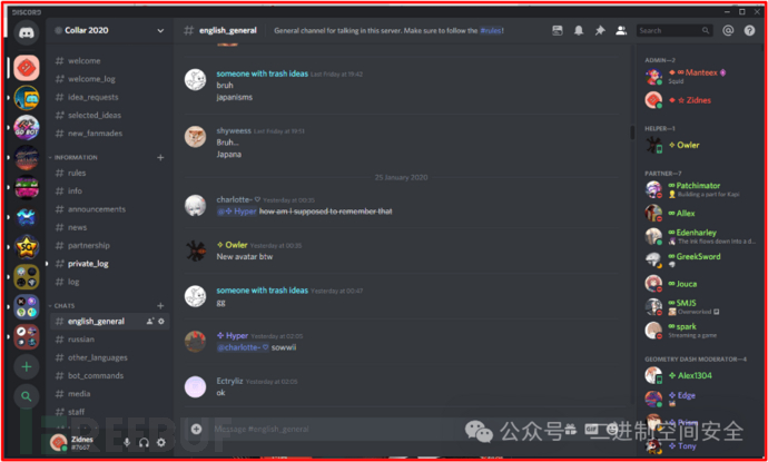 暗网流行的20款即时通讯软件(平台) - FreeBuf网络安全行业门户