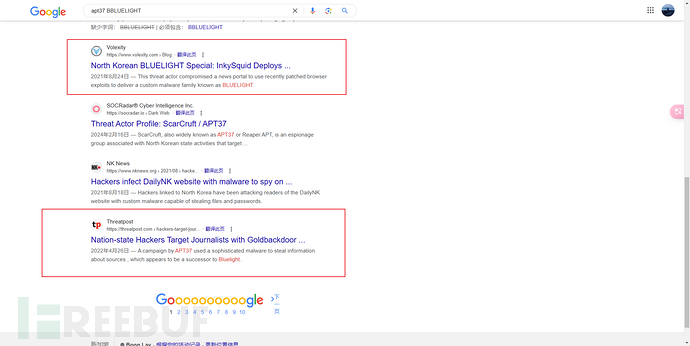 揭秘APT37：朝鲜黑客组织的攻击手法及工具 - FreeBuf网络安全行业门户