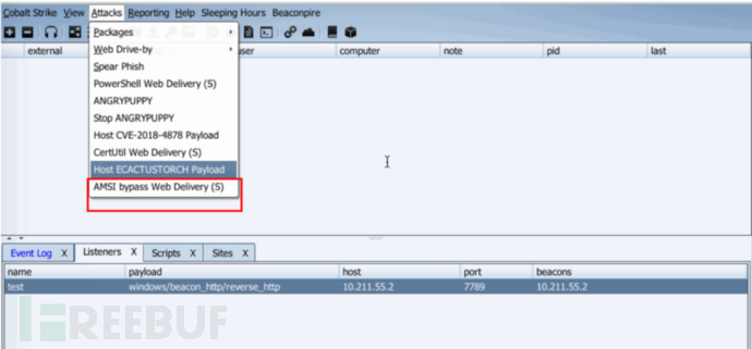 内网渗透学习｜利用mshta与wmic上线cs - FreeBuf网络安全行业门户