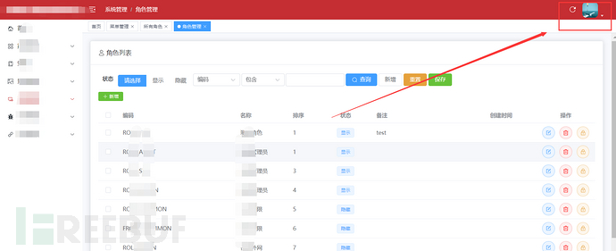 针对Swagger接口泄露未授权的初探 - FreeBuf网络安全行业门户