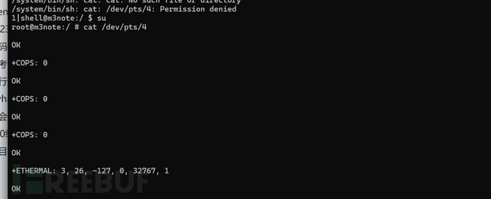 SIM Jacker攻击分析 - FreeBuf网络安全行业门户