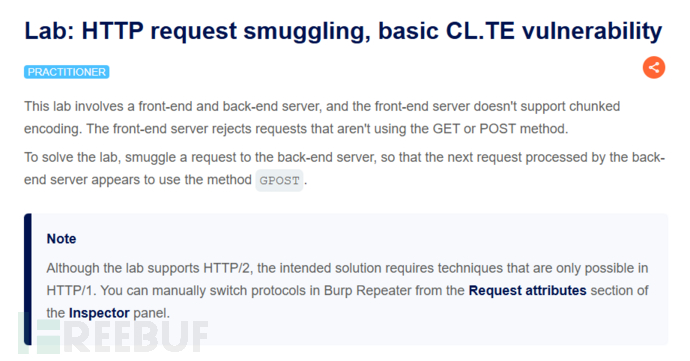 重温HTTP请求走私漏洞成因及利用细节 - FreeBuf网络安全行业门户