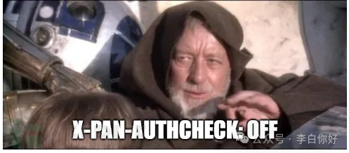 Palo 防火墙0day漏洞 CVE-2024-0012 和 CVE-2024-9474 检测POC&EXP - FreeBuf网络安全行业门户