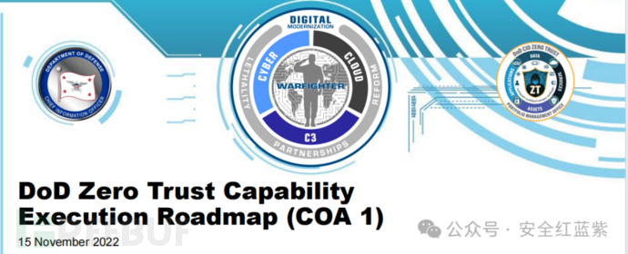 为什么没有真正的零信任? - FreeBuf网络安全行业门户
