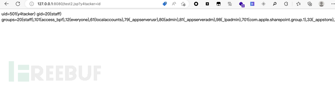 浅谈JspWebshell之编码 - FreeBuf网络安全行业门户