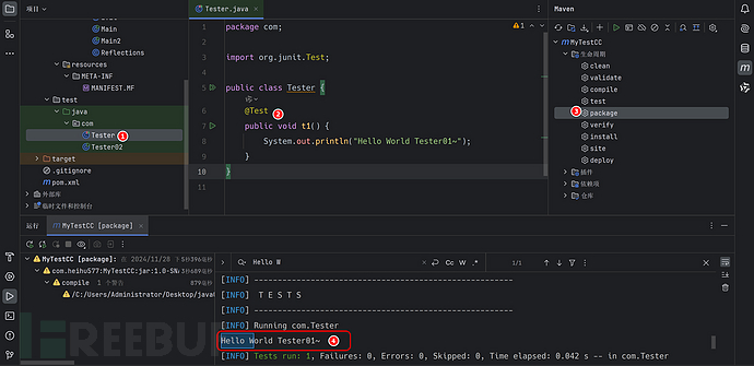 工具分析 | ysoserial 分析与魔改 - FreeBuf网络安全行业门户