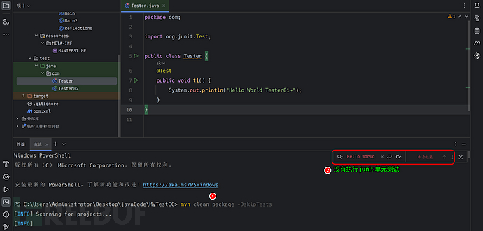 工具分析 | ysoserial 分析与魔改 - FreeBuf网络安全行业门户
