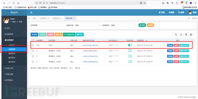 RuoYi4.7.0漏洞复现与通读审计——(定时任务)任意文件下载 - FreeBuf网络安全行业门户